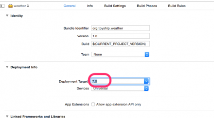 Embedded Framework を iOS7 以下で使うには - Toyship.org