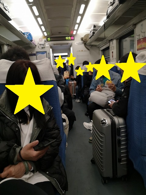 中国河南省開封市から山西省大同市への行き方☆長距離列車T327ではゴミとともに移動し、新幹線D2782の車内ではシャボン玉が舞う≪2023清明 ...