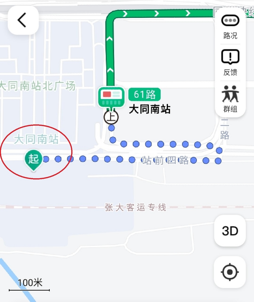 中国河南省開封市から山西省大同市への行き方☆長距離列車T327ではゴミとともに移動し、新幹線D2782の車内ではシャボン玉が舞う≪2023清明 ...