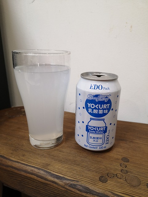 EDOPack『YOぐURT』でカルピスソーダ気分を～♪中国河南省開封市で夏が近づくと飲みたくなってくる飲み物+ビスコっぽい中国産のお菓子 - ぱきらの中国（河南省開封）生活