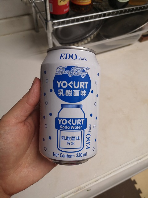EDOPack『YOぐURT』でカルピスソーダ気分を～♪中国河南省開封市で夏が近づくと飲みたくなってくる飲み物+ビスコっぽい中国産のお菓子 - ぱきらの中国（河南省開封）生活