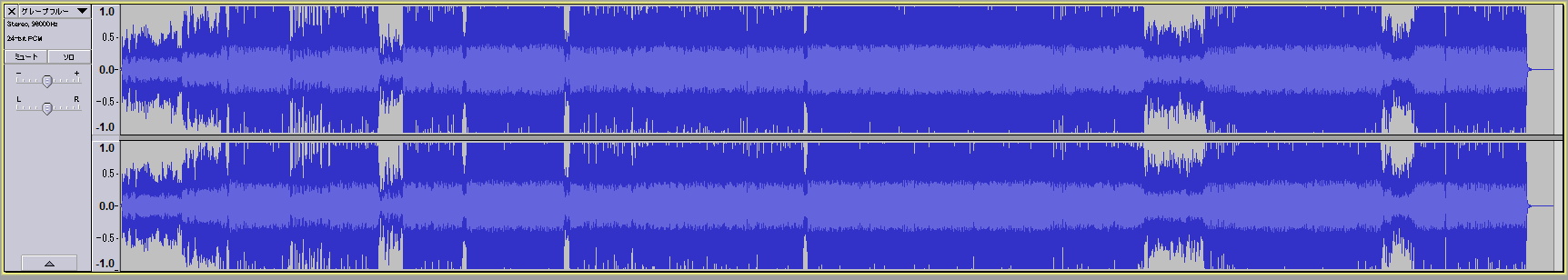 久々の更新 - 雑記.