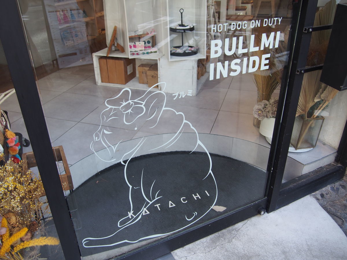 世界中から集められたデザイン雑貨とおいしいコーヒー【KATACHI cafe】大阪 - トラリブ Travel Blog