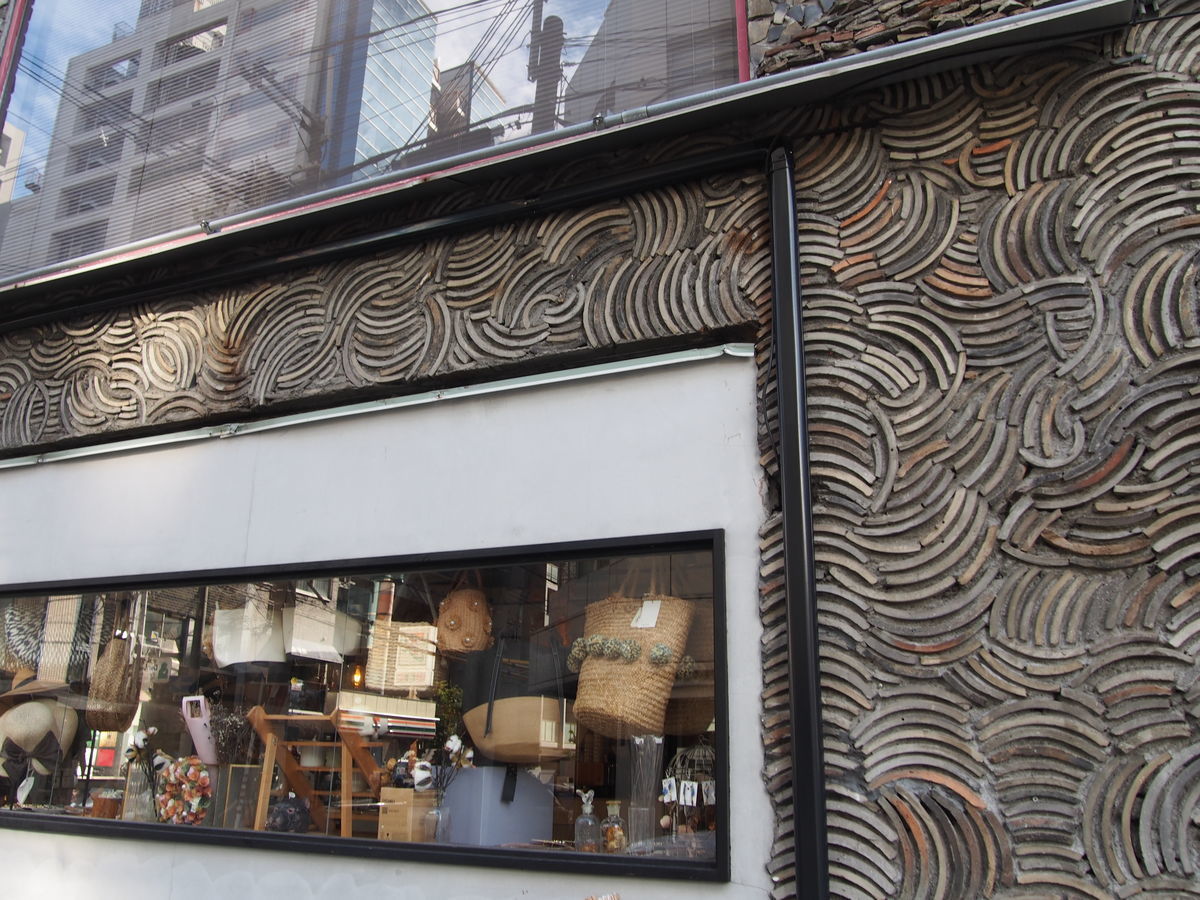 世界中から集められたデザイン雑貨とおいしいコーヒー【KATACHI cafe】大阪 - トラリブ Travel Blog