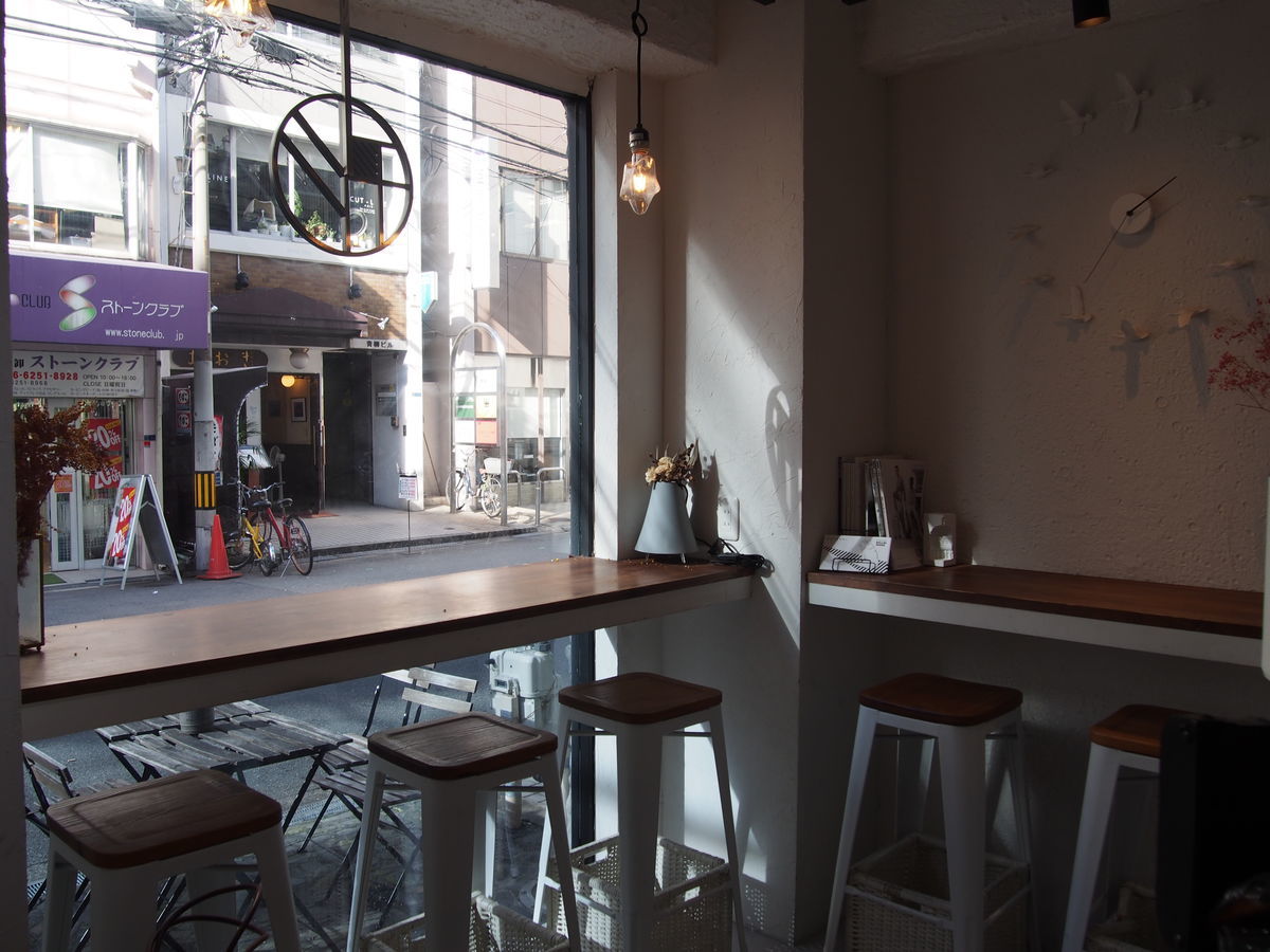 世界中から集められたデザイン雑貨とおいしいコーヒー【KATACHI cafe】大阪 - トラリブ Travel Blog