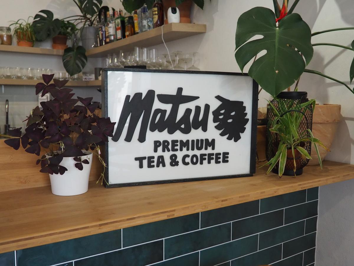 【Matsu premium tea & coffee】ブラチスラバで日本の抹茶を味わえるカフェ - トラリブ Travel Blog