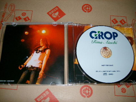 愛内里菜 GROPのCM - 茂寺亜矢子の1/24スコープドッグを100個作ろう改(残り68個)