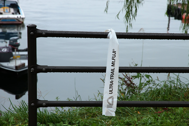 UTMF2015観戦レポート1/3 出発～八木崎公園【写真多め】 - トレイルハシルアラウンド