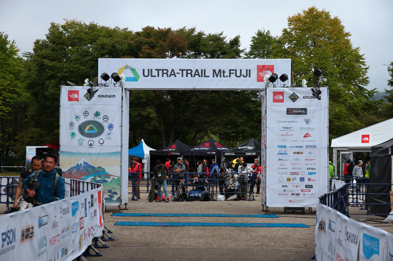 UTMF2015観戦レポート1/3 出発～八木崎公園【写真多め】 - トレイルハシルアラウンド