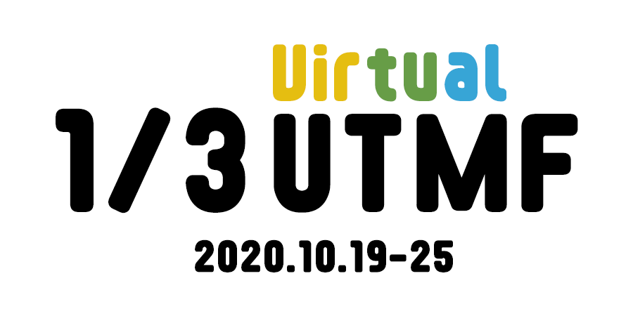 Virtual 1/3 UTMF 開催のお知らせ - トレイルハシルアラウンド