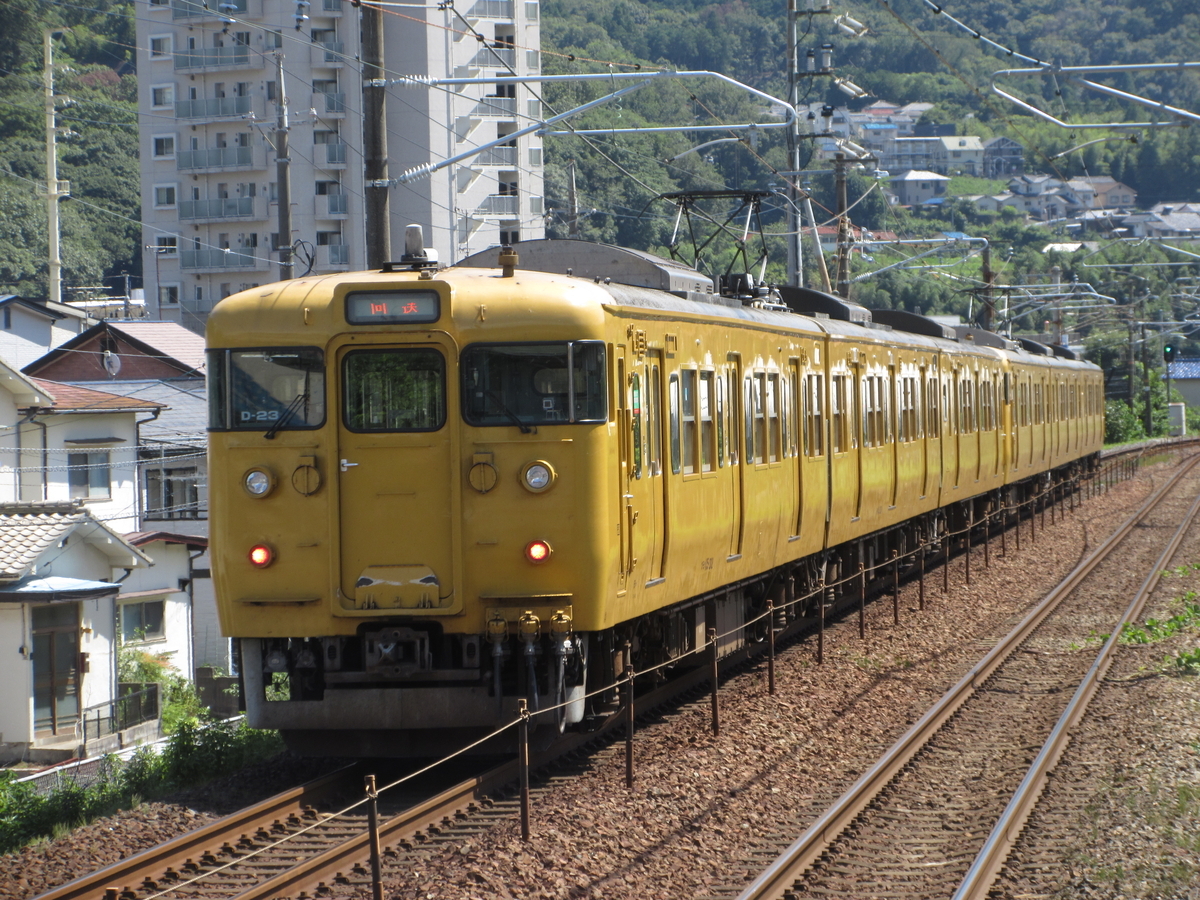 7/30 115系D-08編成+D23編成 幡生入場回送 - さんはちの鉄ブログ