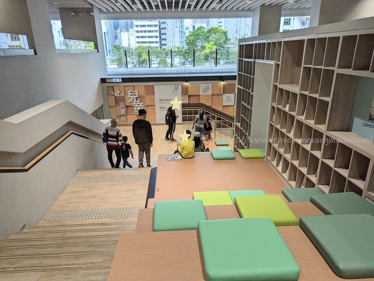 香港 深水埗｜深水埗公共圖書館Sham Shui Po Public Library ～児童図書が充実！今年春にオープンしたばかりの図書館 ...