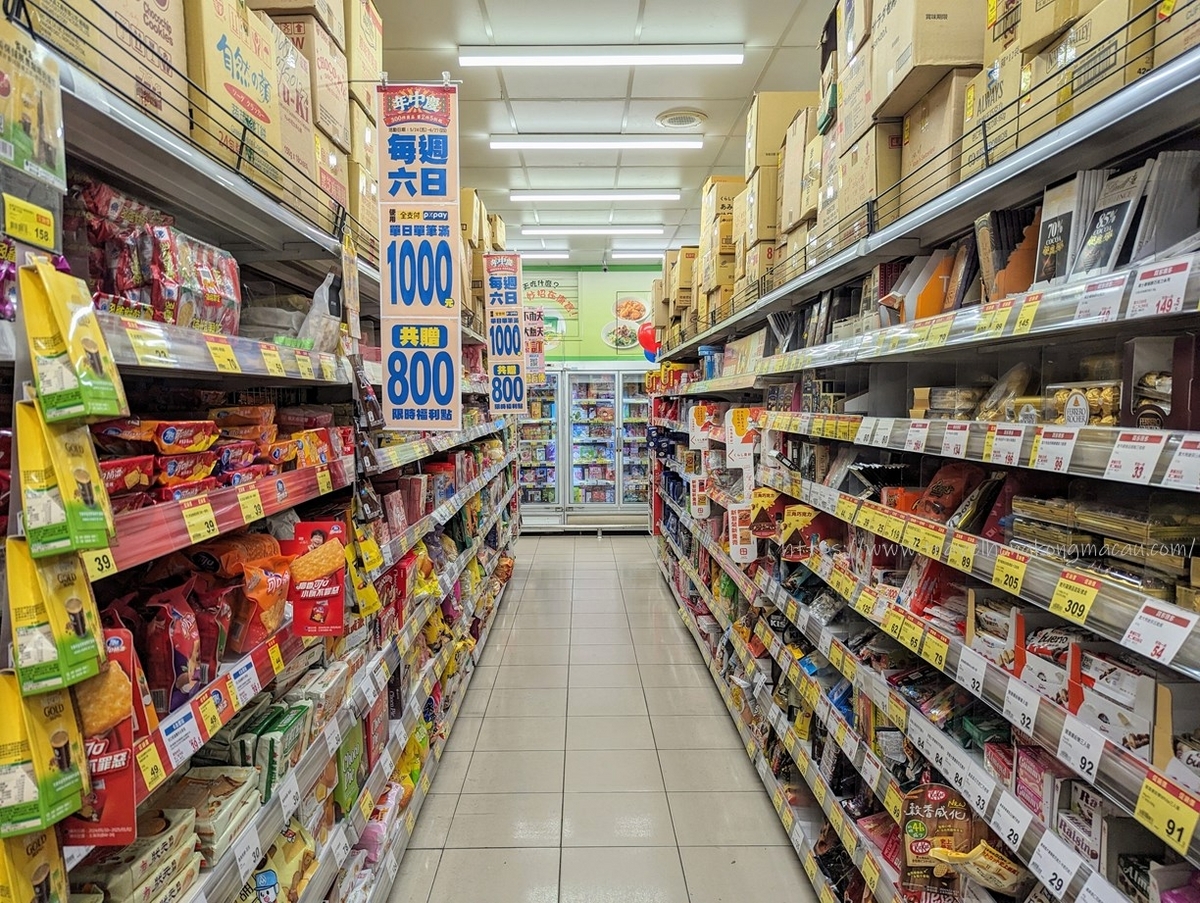 台湾 高雄｜全聯福利中心 PX Mart ～台湾スーパーで自分用のお土産探し～ - アジアおでかけブログ