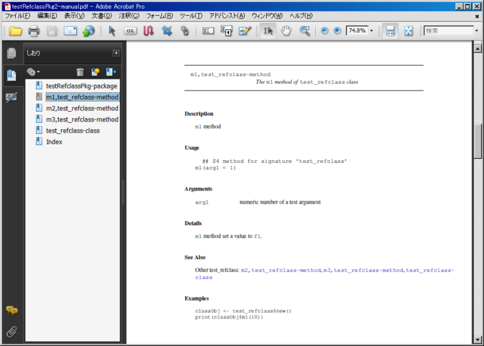 Reference class に roxygen2 用のコメントを入れる方法 - Triad sou.