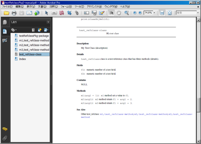 Reference class に roxygen2 用のコメントを入れる方法 - Triad sou.