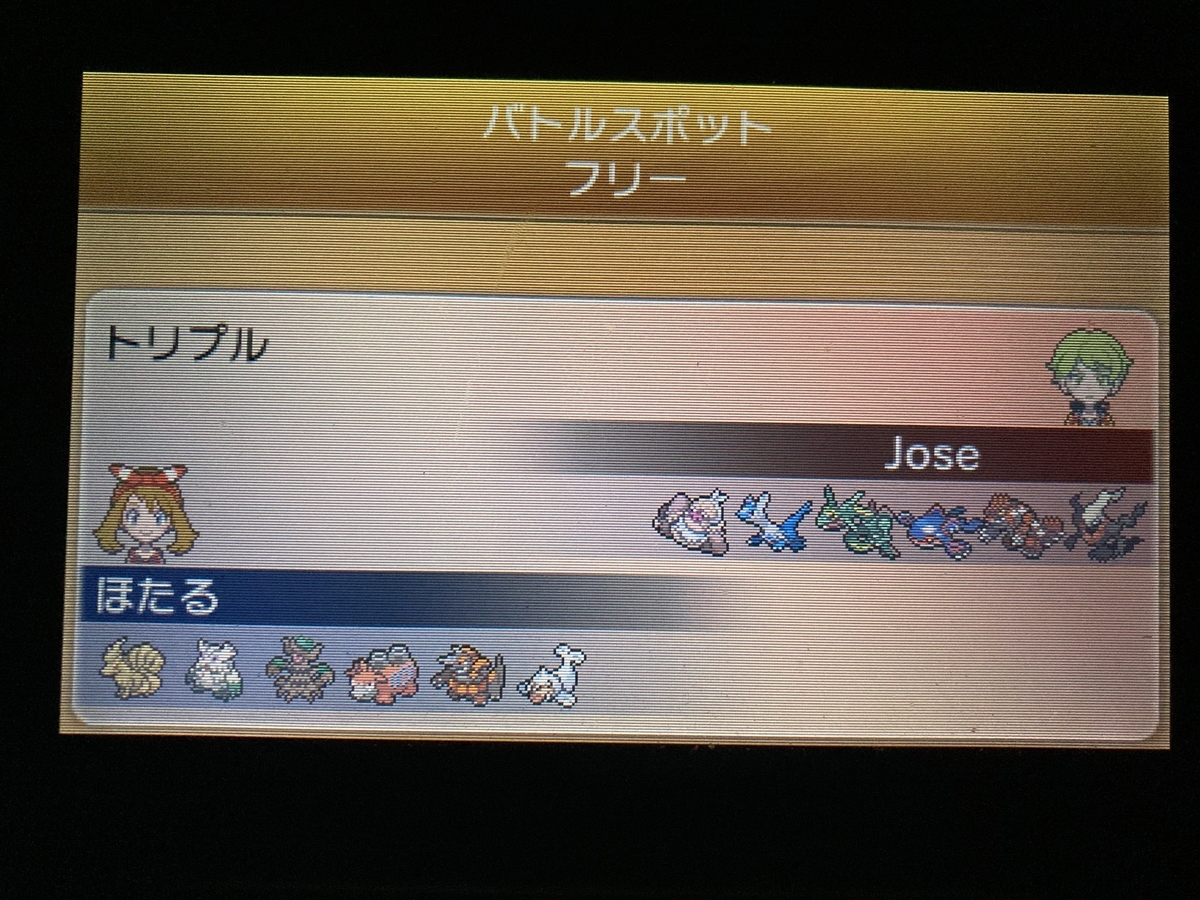 【ORASトリプル】ス農晴れーション - triplekobeのブログ