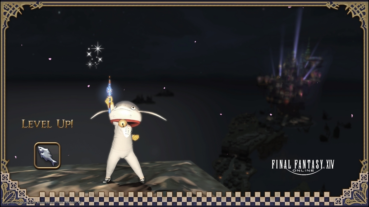 FF14 6.35モーエンツール漁師 - ファミ蔵通信トロフィー部