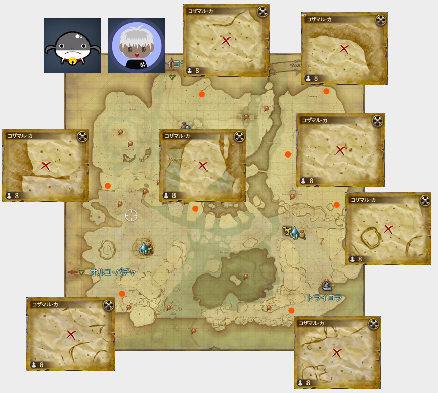 FF14 【黄金】宝の地図G17の場所：宝物庫セノーテ・ジャジャグラル - ファミ蔵通信トロフィー部