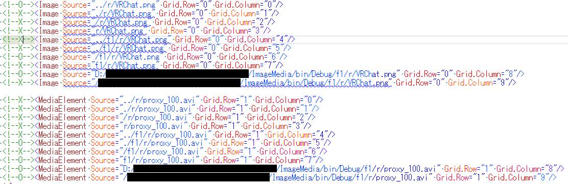 XAMLでImageとMediaElementのSourceについて - trsing’s diary