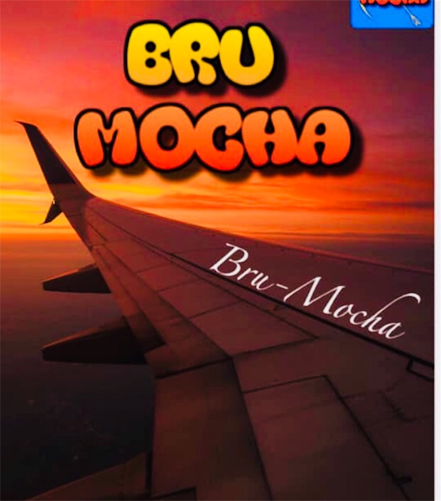 新年初！ライブのお知らせ - 「ブルもかっ」な日々