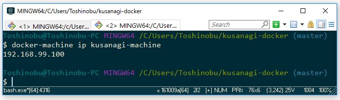 Windows 10 Home で KUSANAGI Runs on Dockerを試みる - ts0818のブログ