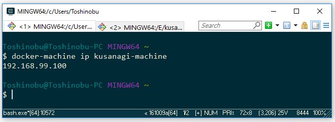 Windows 10 Home で KUSANAGI Runs on Dockerを試みる - ts0818のブログ