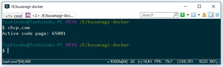 Windows 10 HomeのKUSANAGI Runs on DockerでWordmoveの結末は（前編） - ts0818のブログ