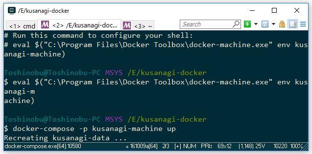 Windows 10 HomeのKUSANAGI Runs on DockerでWordmoveの結末は（前編） - ts0818のブログ