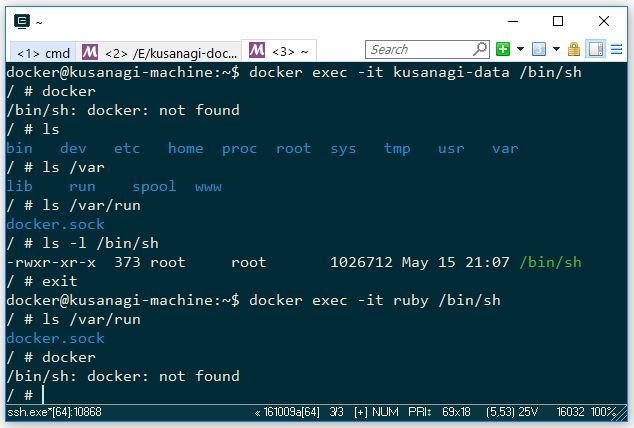 Windows 10 HomeのKUSANAGI Runs on DockerでWordmoveの結末は（後編） - ts0818のブログ