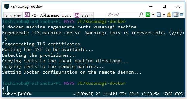 Windows 10 HomeのKUSANAGI Runs on DockerでWordmoveの結末は（後編） - ts0818のブログ