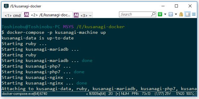 Windows 10 HomeのKUSANAGI Runs on DockerでWordmoveの結末は（後編） - ts0818のブログ