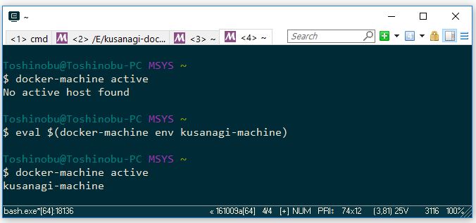 Windows 10 HomeのKUSANAGI Runs on DockerでWordmoveの結末は（後編） - ts0818のブログ