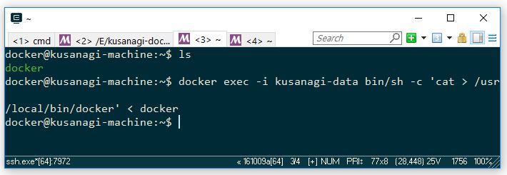 Windows 10 HomeのKUSANAGI Runs on DockerでWordmoveの結末は（後編） - ts0818のブログ