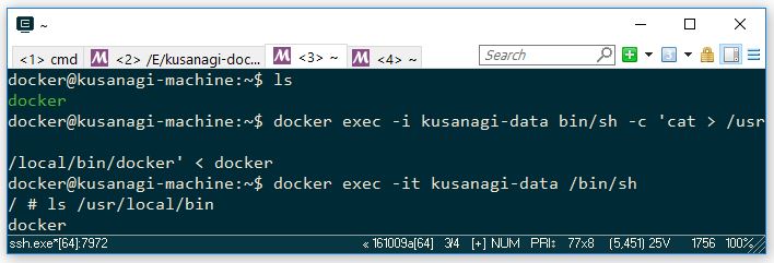 Windows 10 HomeのKUSANAGI Runs on DockerでWordmoveの結末は（後編） - ts0818のブログ