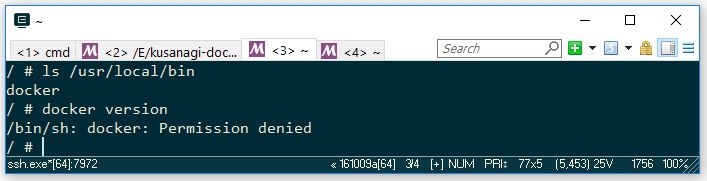 Windows 10 HomeのKUSANAGI Runs on DockerでWordmoveの結末は（後編） - ts0818のブログ