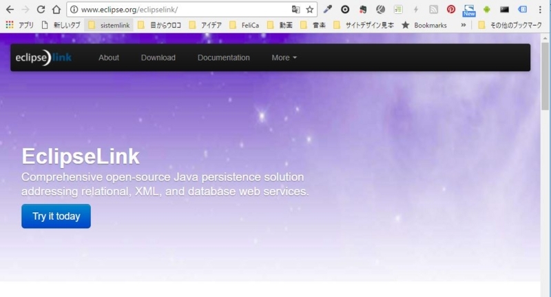 Java JPA（Java Persistance API） - ts0818のブログ