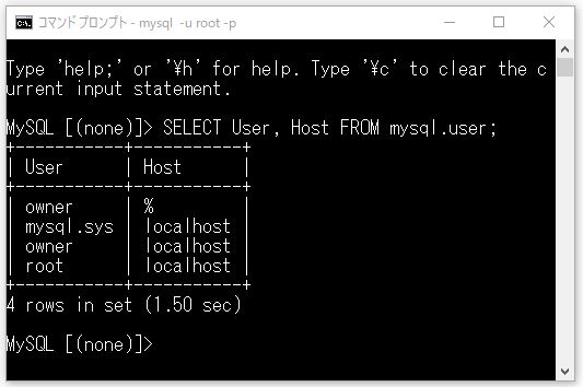 Windows 10 HomeにてMySQLのテーブルにcsvファイルでデータをインポート - ts0818のブログ