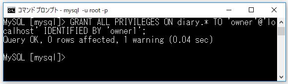 Windows 10 HomeにてMySQLのテーブルにcsvファイルでデータをインポート - ts0818のブログ