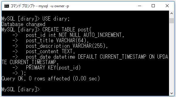 Windows 10 HomeにてMySQLのテーブルにcsvファイルでデータをインポート - ts0818のブログ