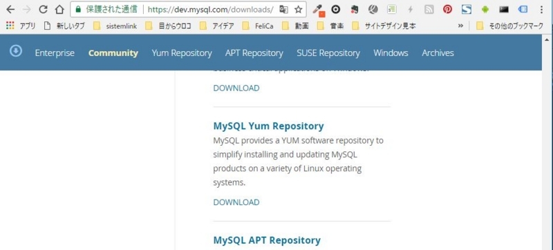 Java Eclipseの動的 WebプロジェクトをWebサーバで公開までの道のり MySQLのインストール - ts0818のブログ