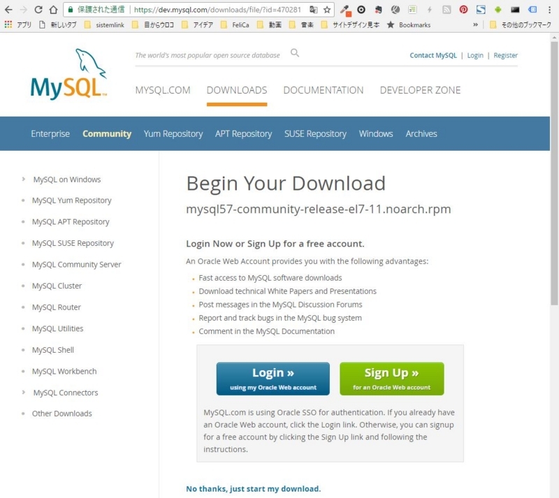 Java Eclipseの動的 WebプロジェクトをWebサーバで公開までの道のり MySQLのインストール - ts0818のブログ