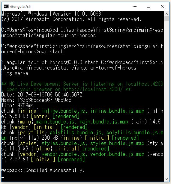 EclipseでAngularJSのチュートリアル Routing ハマった部分だけ - ts0818のブログ