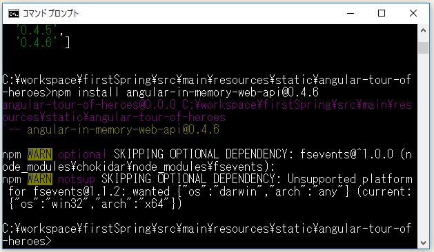 EclipseでAngularJSのチュートリアル HTTP - ts0818のブログ