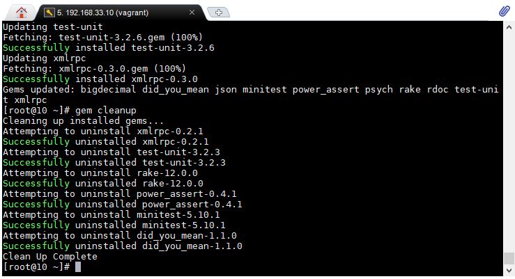 VagrantでVirtualBoxに作成した仮想マシン（CentOS7.3）にRubyをインストール - ts0818のブログ