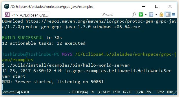 RPC（Remote Procedure Call）とは？ gRPCはGoogle製のRPCフレームワーク - ts0818のブログ