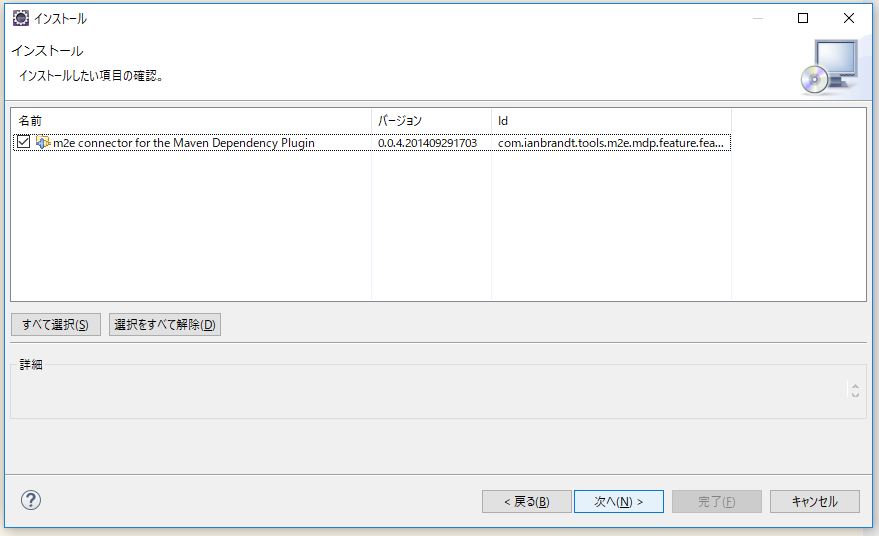 RPC（Remote Procedure Call）とは？ gRPCはGoogle製のRPCフレームワーク - ts0818のブログ
