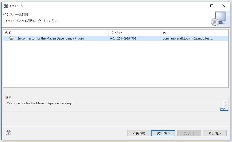 RPC（Remote Procedure Call）とは？ gRPCはGoogle製のRPCフレームワーク - ts0818のブログ
