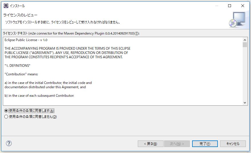RPC（Remote Procedure Call）とは？ gRPCはGoogle製のRPCフレームワーク - ts0818のブログ