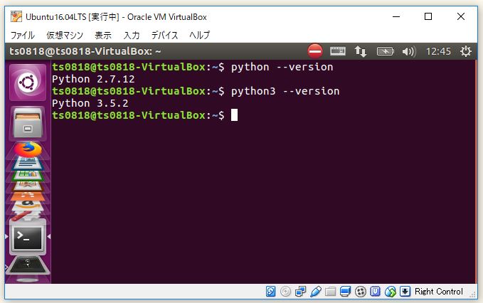 Ubuntu 16.04 LTSにPython3.6系をインストールしてみたけど... - ts0818のブログ
