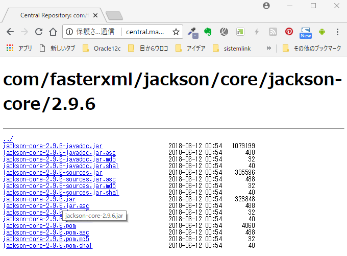 JavaでJSONの値がNULLかどうか検証、JSONって入れ子になってることが多いけど、Jackson編 - ts0818のブログ